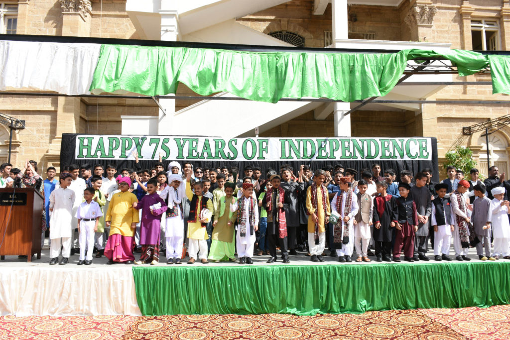 BAI VIRBAIJI SOPARIVALA PARSI HIGH SCHOOL