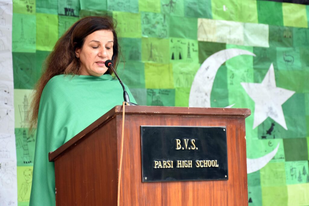 BAI VIRBAIJI SOPARIVALA PARSI HIGH SCHOOL