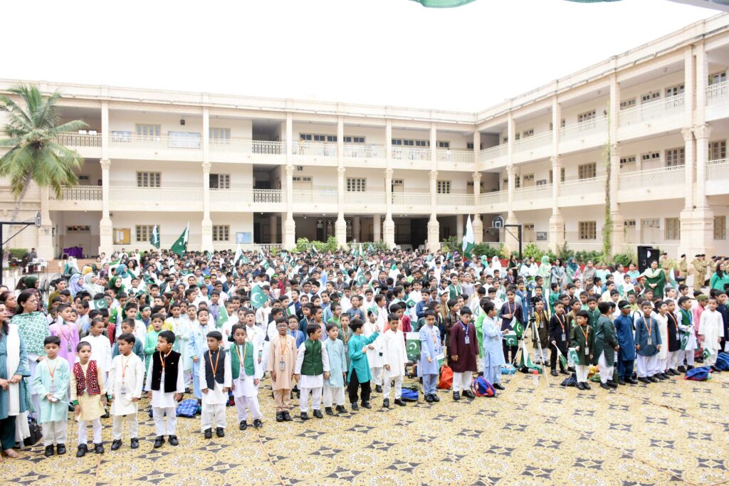 BAI VIRBAIJI SOPARIVALA PARSI HIGH SCHOOL